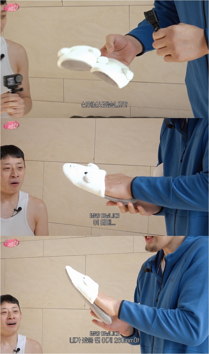 158cm 유튜버 VS 217cm 최홍만 압도적 차이 ㄷㄷ - 이것저것 - 꾸르