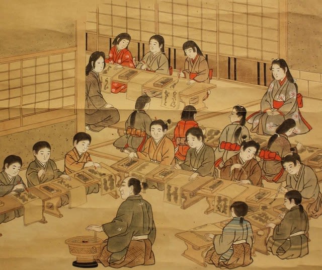 17~18세기 에도시대 일본의 소비문화와 대중문화 수준 - 이것저것 - 꾸르