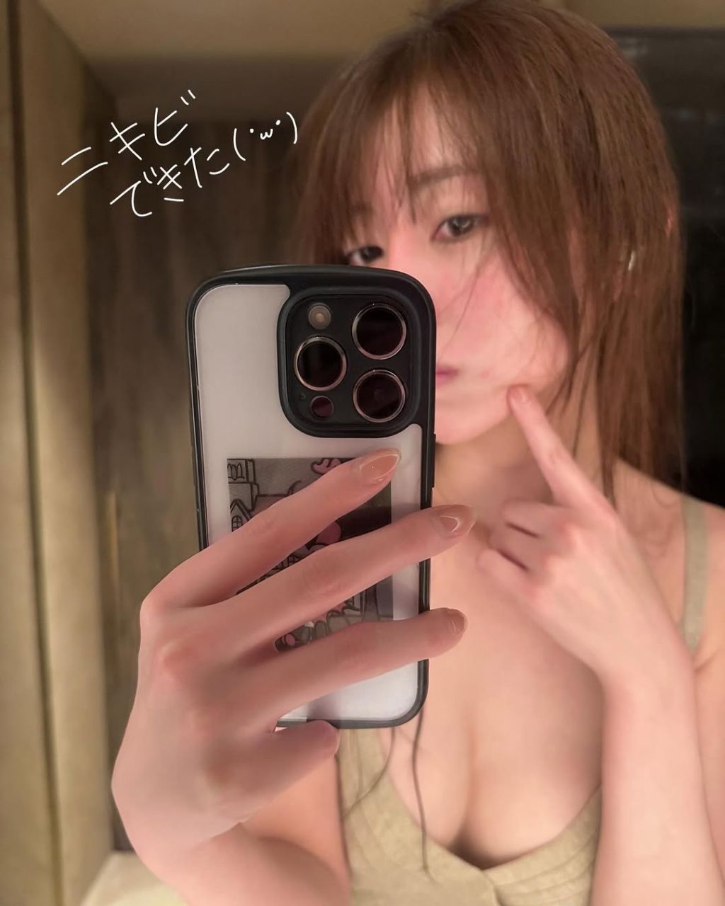 5월에 신작 나왔는데 명작이라는 색기 GOAT AV 배우 모리 히나코 - 후방주의 - 꾸르