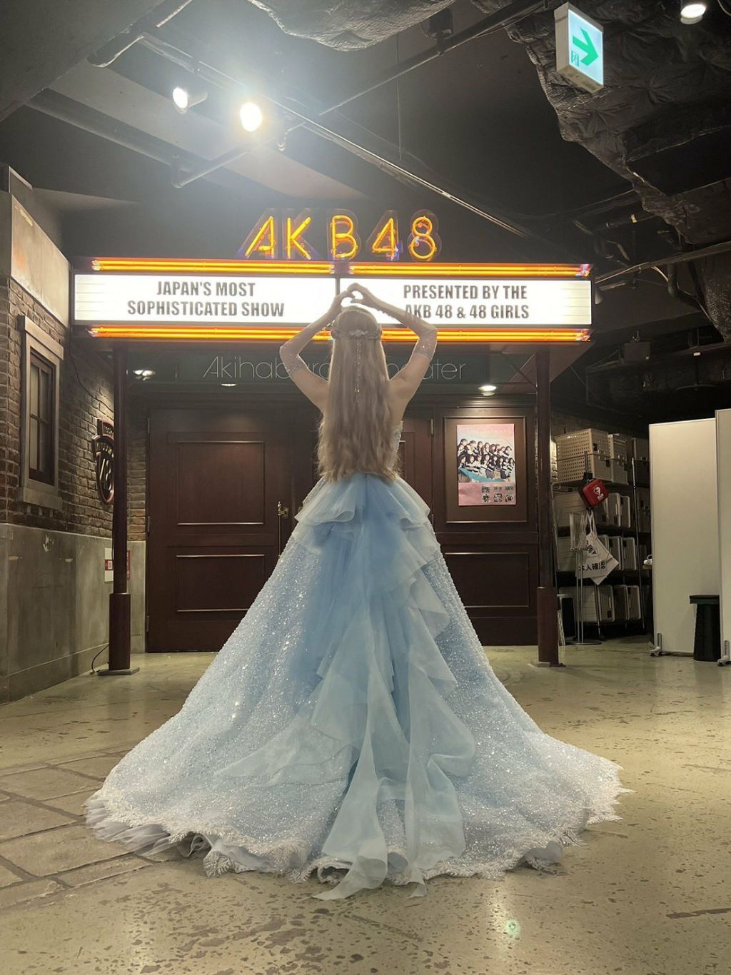 AKB48 혼다 히토미, 미소와 눈물로 졸업 (스압) - 방송/연예 - 꾸르