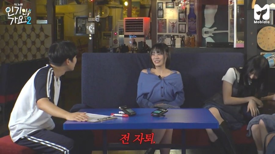 QWER 3제적 1자퇴 - 방송/연예 - 꾸르