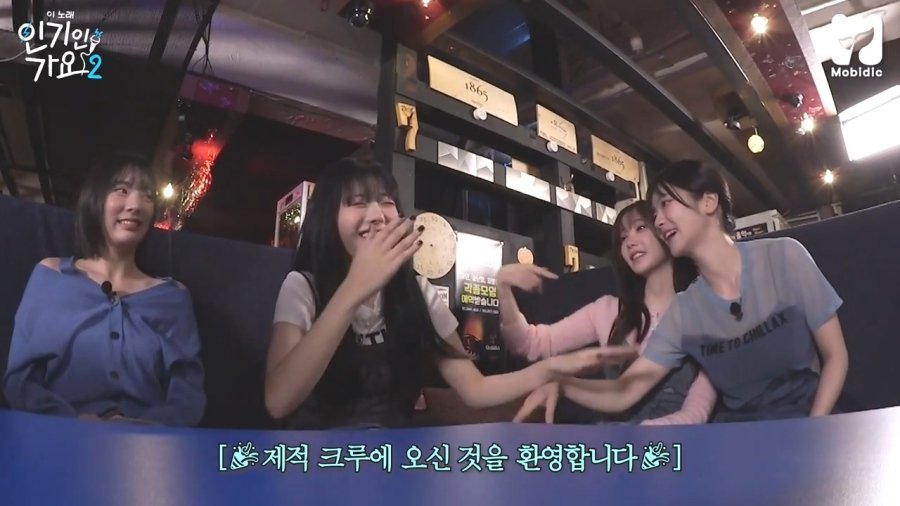 QWER 3제적 1자퇴 - 방송/연예 - 꾸르