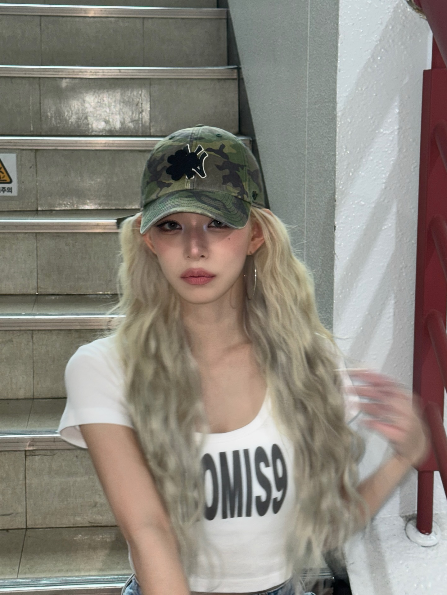 프파 이채영 - 이것저것 - 꾸르